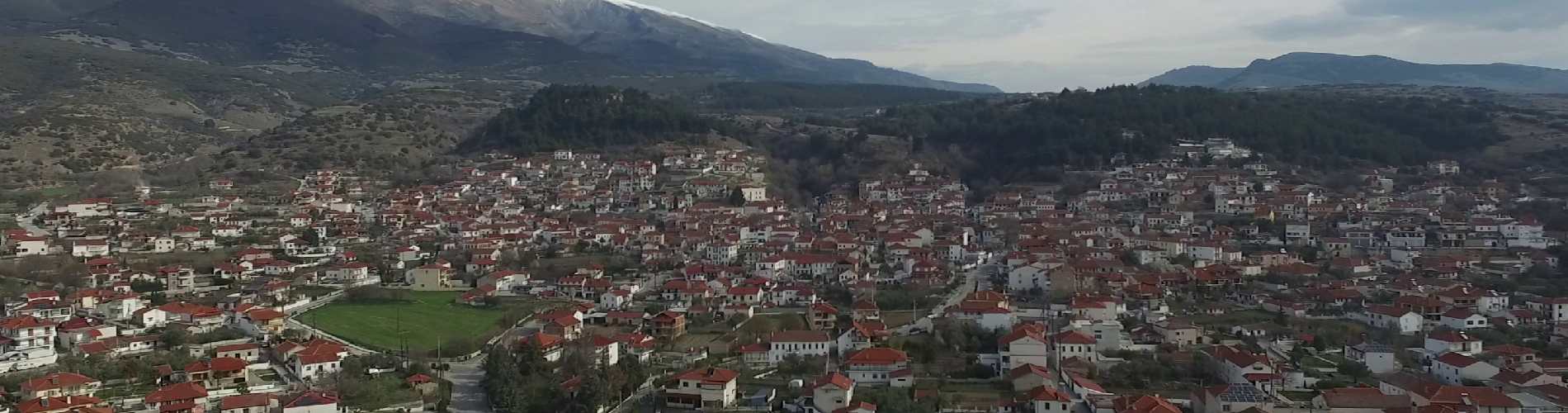 Μεσιτικό Γραφείο Ακίνητα Σέρρες