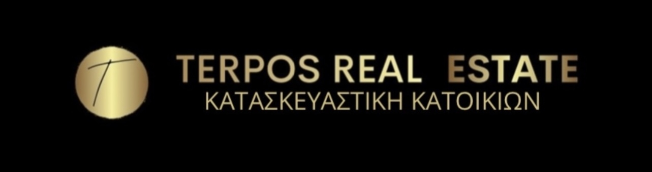 ΚΑΤΑΣΚΕΥΑΣΤΙΚΗ ΤΕΡΠΟΣ ΙΚΕ ΛΕΠΤΟΚΑΡΥΑ ΠΙΕΡΙΑΣ,ΟΛΥΜΠΟΣ,ΔΙΑΜΕΡΙΣΜΑΤΑ ...