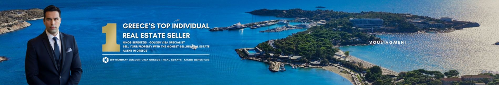 μεσιτικό γραφείο νότια προάστια | πώληση ακινήτου | ζητούνται ακίνητα ...